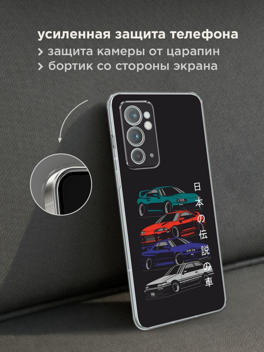 Чехол на OnePlus 9RT / ВанПлас 9RT с принтом "JDM Legend cars" — фото 1