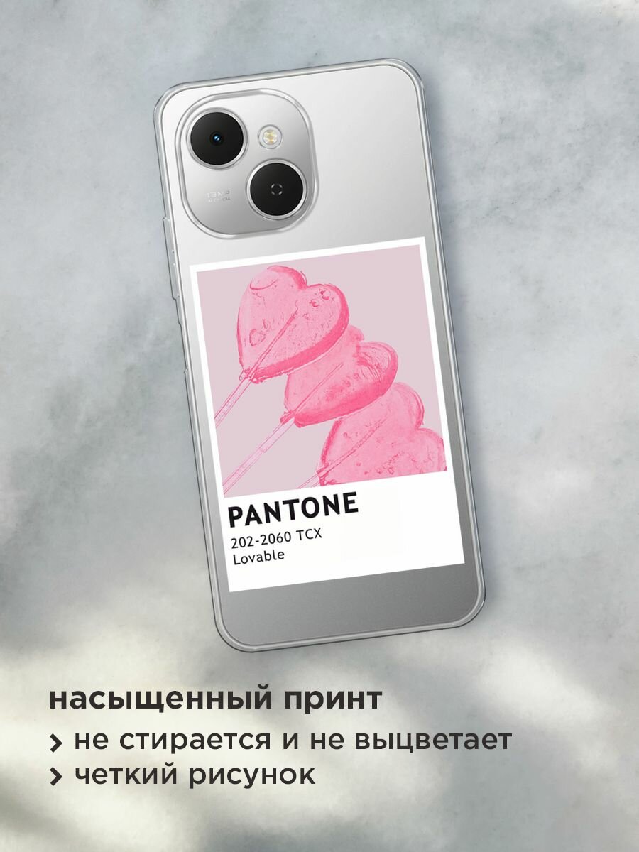 Чехол на Tecno Spark 40C / Текно Спарк 40C с принтом "Pantone Lovable 2 - 14 февраля", прозрачный — фото 1