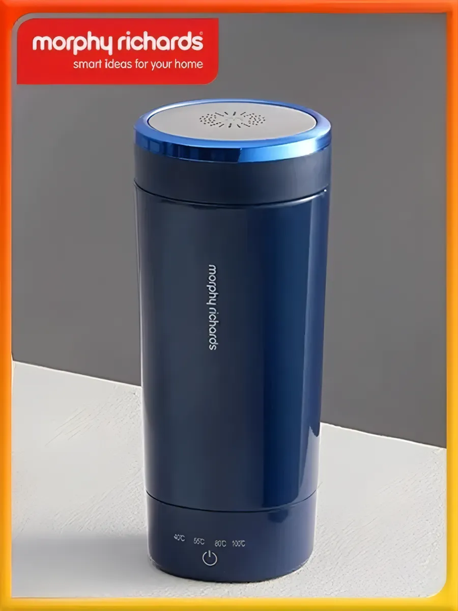 Morphy Richards Маленькая портативная мини-электрическая кружка для кипячения воды MR6060, синий