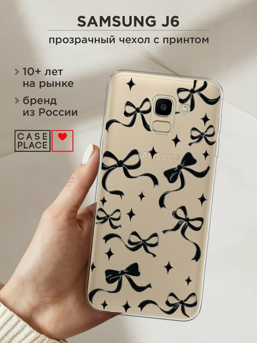 Чехол на Samsung Galaxy J6 2018 / Самсунг Галакси Джей 6 2018 с принтом "Милые чёрные бантики 4"