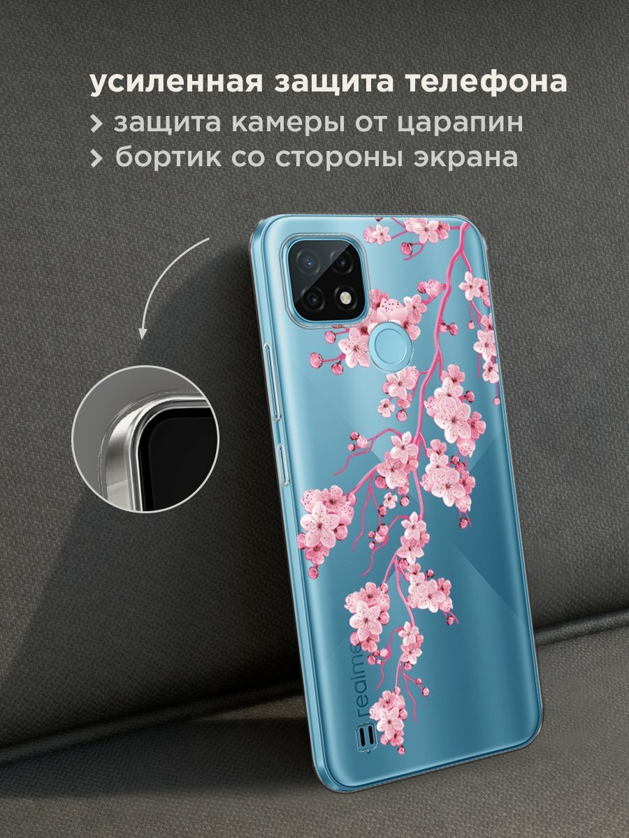 Чехол на Realme C21 / Реалми С21 с принтом "Ветка сакуры 2" — фото 1
