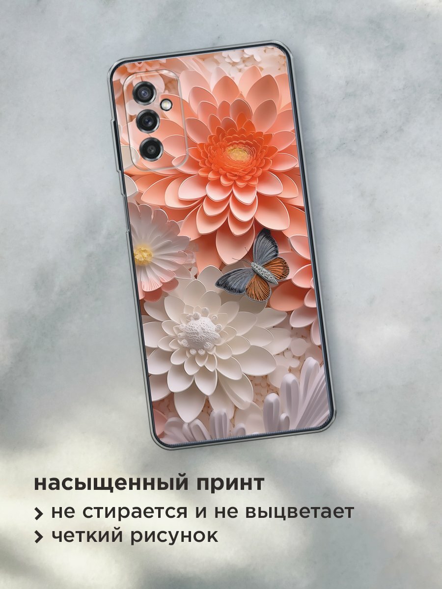 Чехол на Samsung Galaxy M52 / Самсунг Галакси M52 с принтом "Бумажные цветы" — фото 1