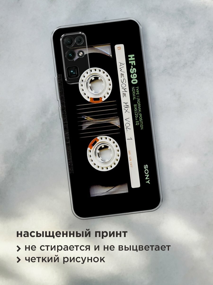 Чехол на Honor 30 / Хонор 30 с принтом "Кассета лак" — фото 1