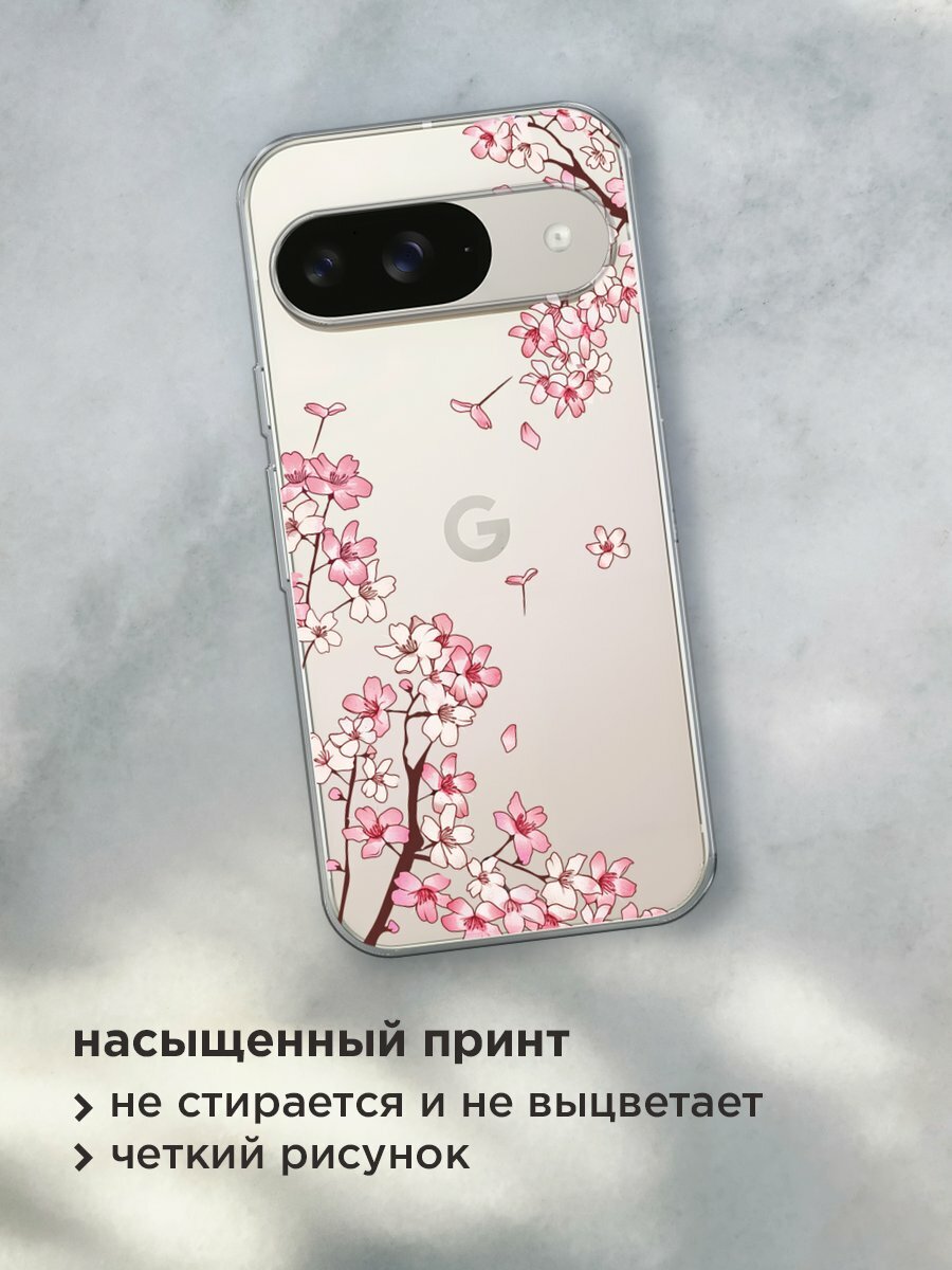 Чехол на Google Pixel 9 / Гугл Пиксель 9 с принтом "Ветви сакуры 1", прозрачный — фото 1
