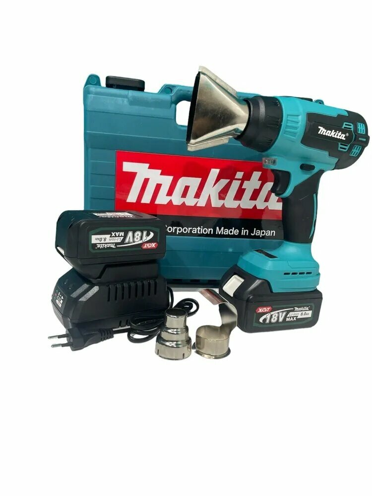 Фен аккумуляторный строительный 2 аккумулятора в комплекте