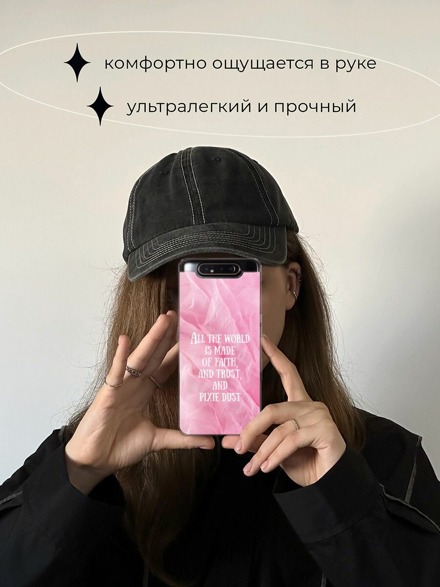 Чехол на Samsung Galaxy A80 / Самсунг Гэлакси A80 с принтом "Pixie dust - 8 марта" — фото 1