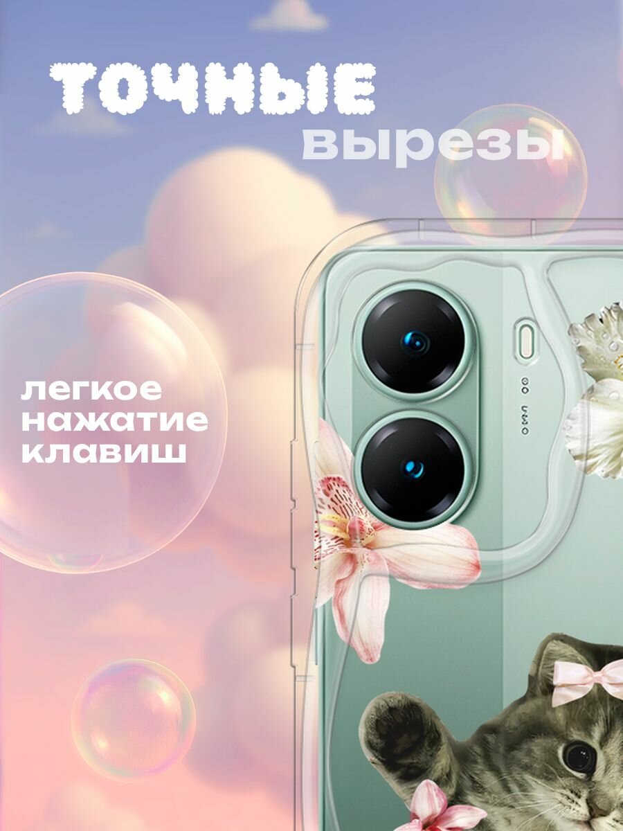 Чехол на Poco X7 Pro / Поко x7 pro с принтом "Котенок в цветах" — фото 1