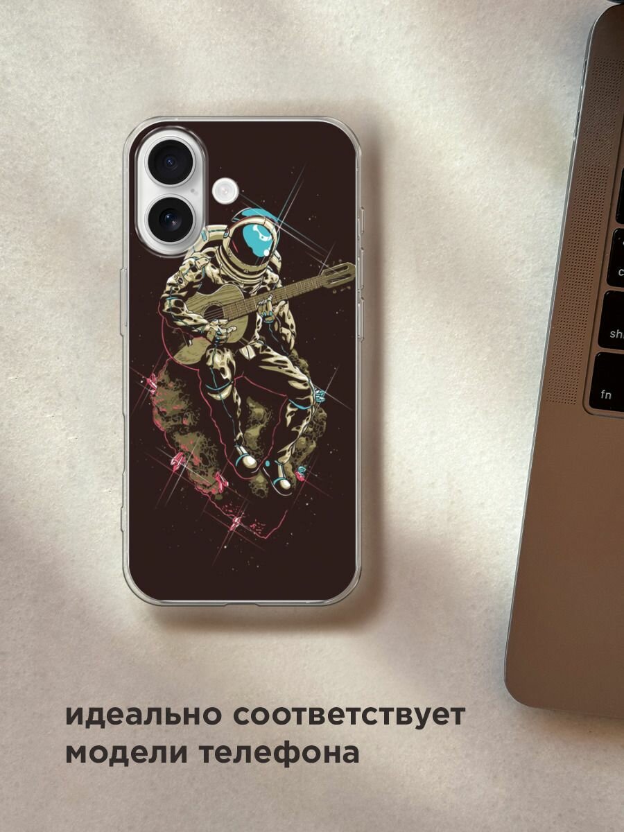 Чехол на Apple iPhone 17 / Айфон 17 с принтом "Космонавт гитарист" — фото 1