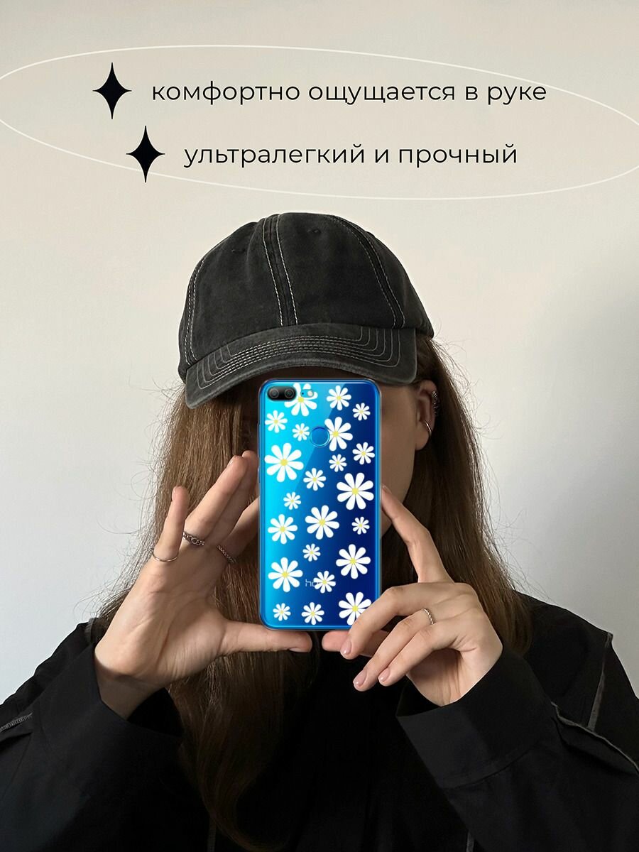 Чехол на Honor 9 Lite / Хонор 9 Лайт с принтом "Большие ромашки", прозрачный — фото 1