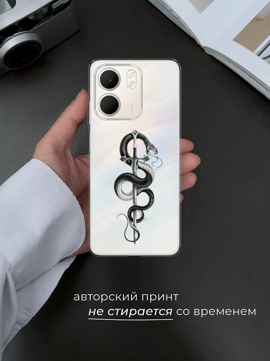 Чехол на Oppo A5x / Оппо А5x с принтом "Змея с мечом чёрная", прозрачный — фото 1