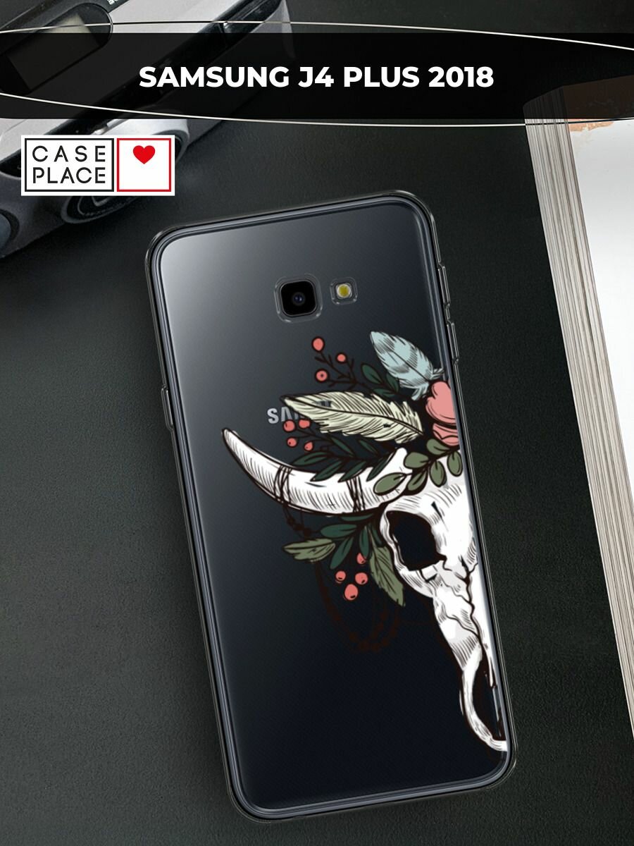 Чехол на Samsung Galaxy J4 Plus 2018 / Самсунг J4 Plus 2018 с принтом "Череп быка с цветами", прозрачный
