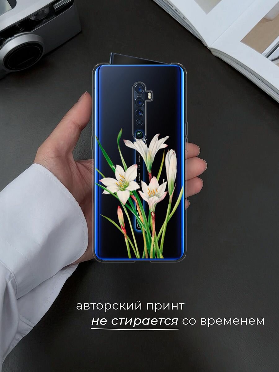 Чехол на Oppo Reno 2 / Оппо Рено 2 с принтом "White lily", прозрачный — фото 1