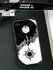 Чехол на Apple iPhone 4/4S / Айфон 4/4S с принтом "Инь янь геометрия"