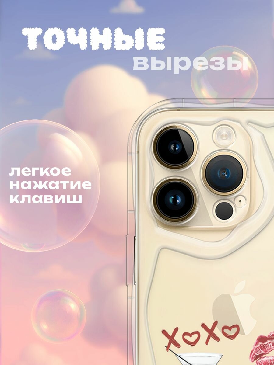 Чехол на Apple iPhone 14 Pro / Айфон 14 Про с принтом xoxo lucky girl 2 — фото 1