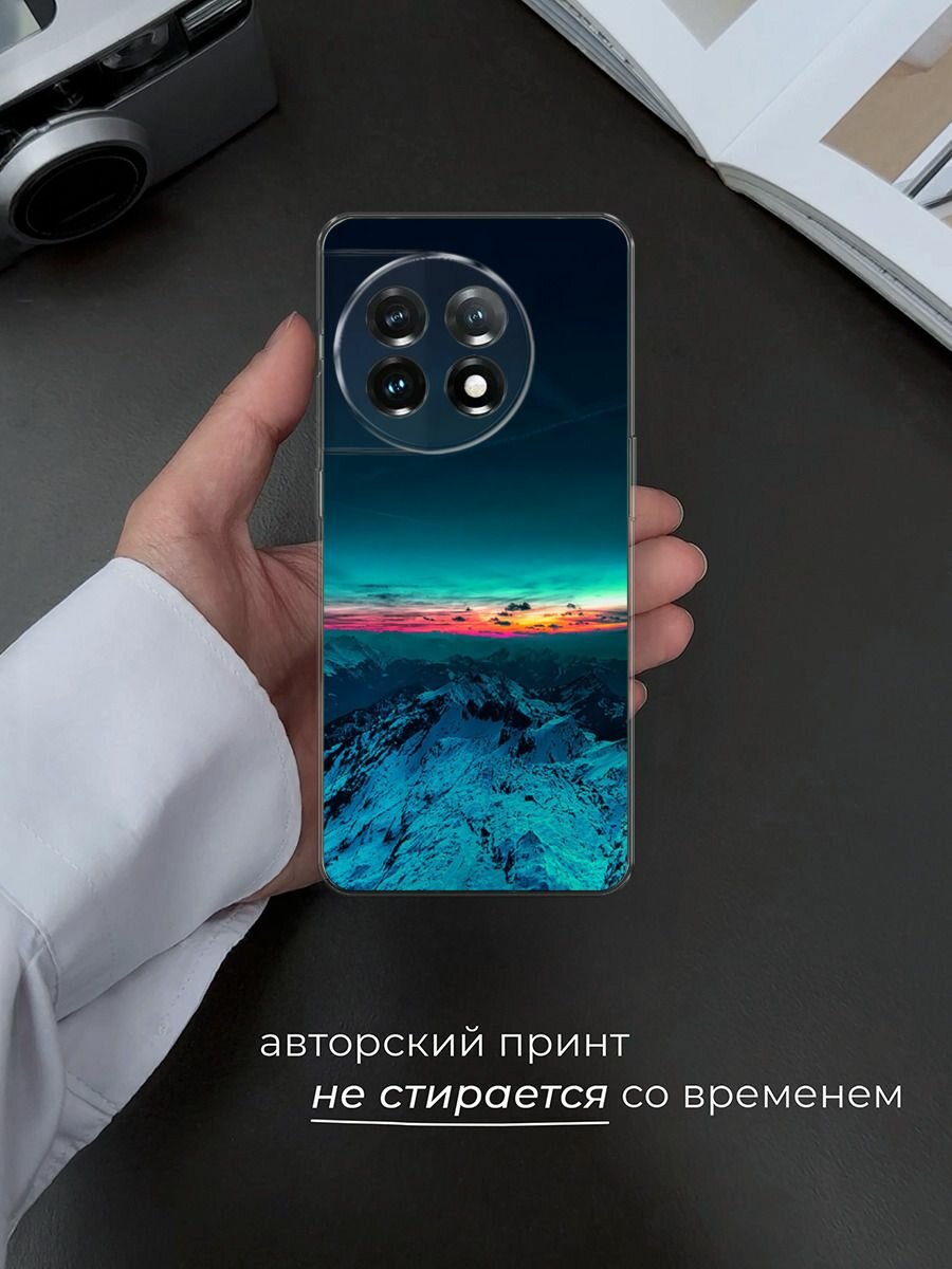 Силиконовый чехол на OnePlus 11 / Ван Плас 11 с принтом "Закат в горах" — фото 1