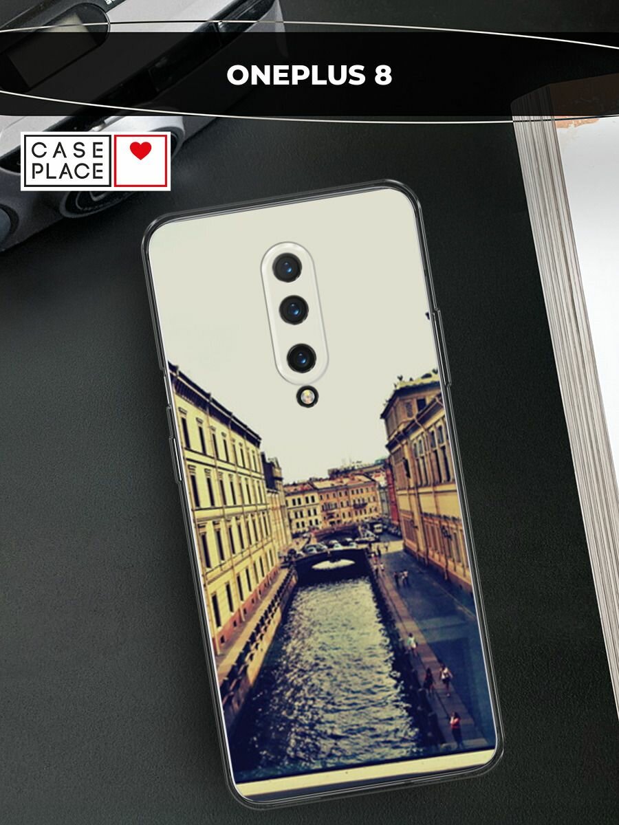 Силиконовый чехол на OnePlus 8 / ВанПлас 8 с принтом "Санкт-Петербург"