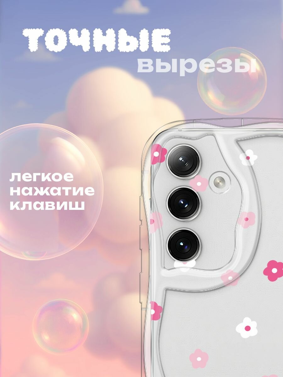 Чехол на Samsung Galaxy S24 / Самсунг S24 с принтом "Весенние цветочки рисунок" — фото 1