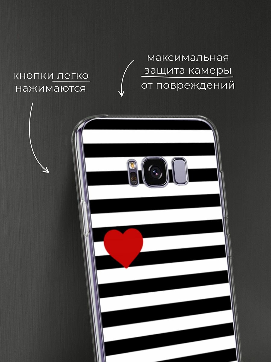 Чехол на Samsung Galaxy S8 + / Самсунг Галакси С8 Плюс с принтом "Красное сердце" — фото 1