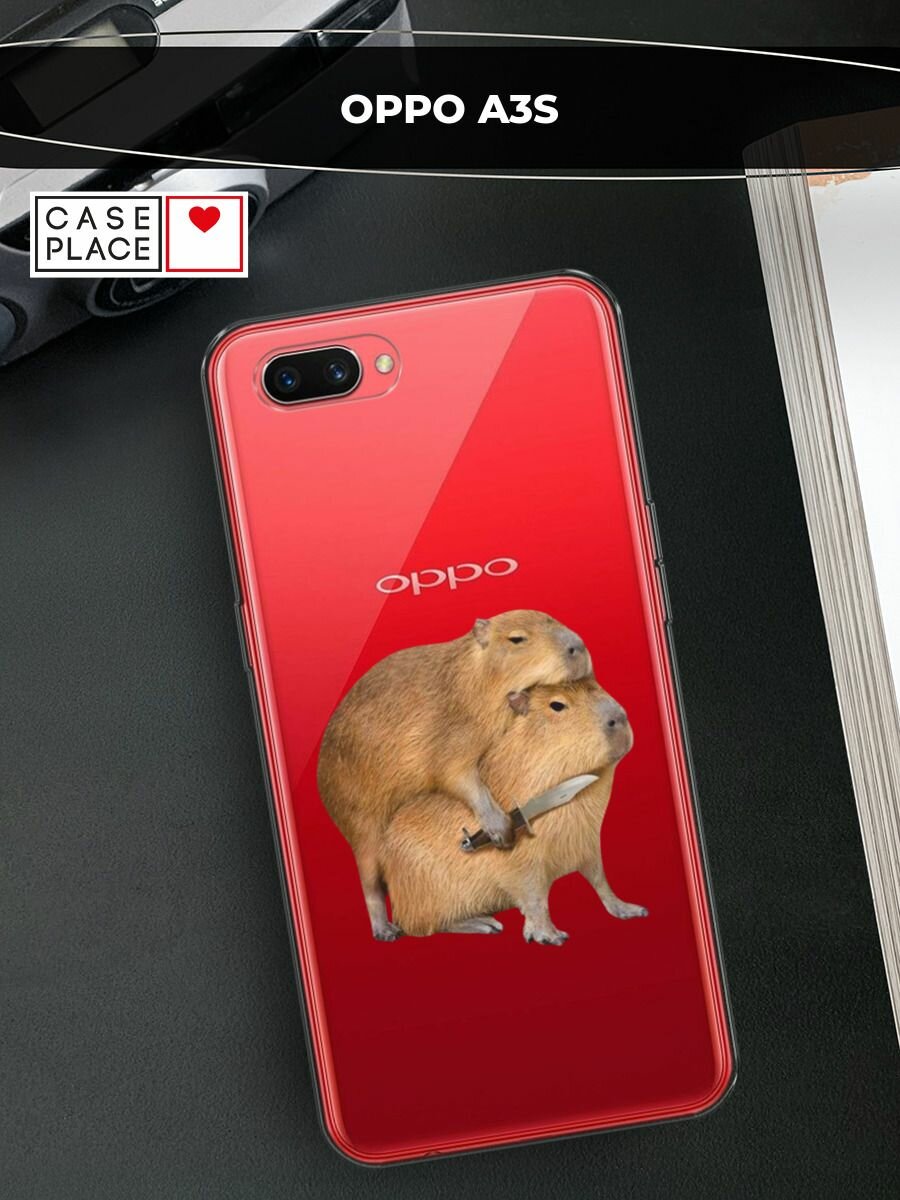 Чехол на Oppo A3s / Oppo A3s с принтом "Капибара с ножом", прозрачный
