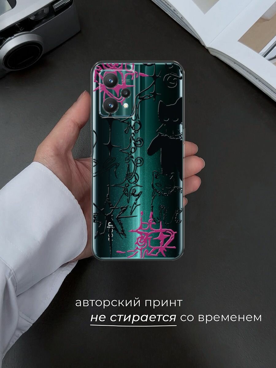Чехол на Realme 9 5G / Реалми 9 5G с принтом "Готические котики" — фото 1