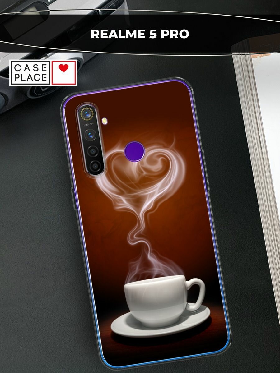Чехол на Realme 5 Pro / Реалми 5 Про с принтом "Кофейная любовь"