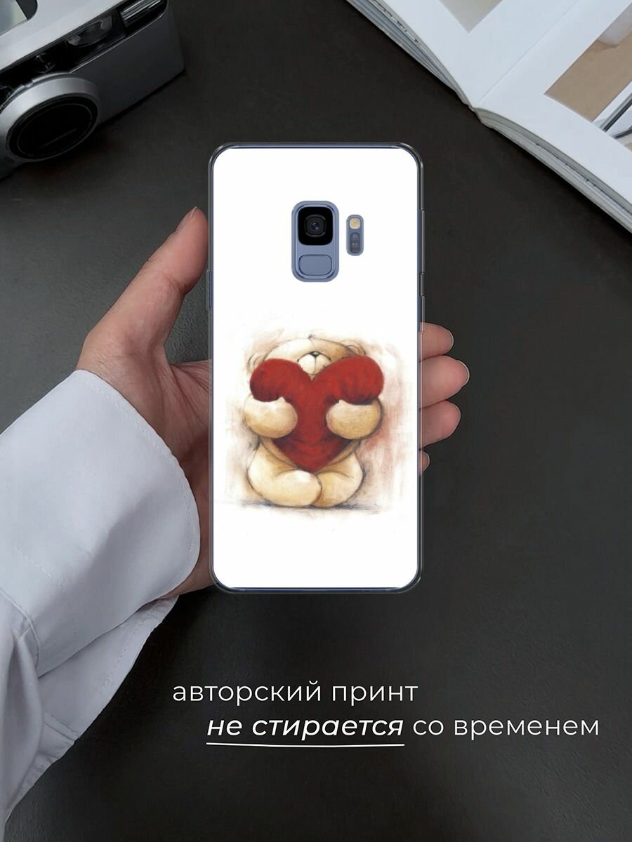 Чехол на Samsung Galaxy S9 / Самсунг Галакси С9 с принтом "Мишка с сердцем 1" — фото 1