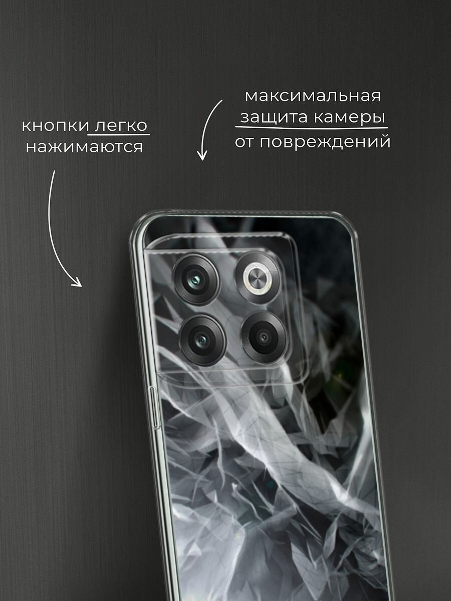 Чехол на OnePlus 10T / Ван плюс 10T с принтом "Абстракция 9" — фото 1