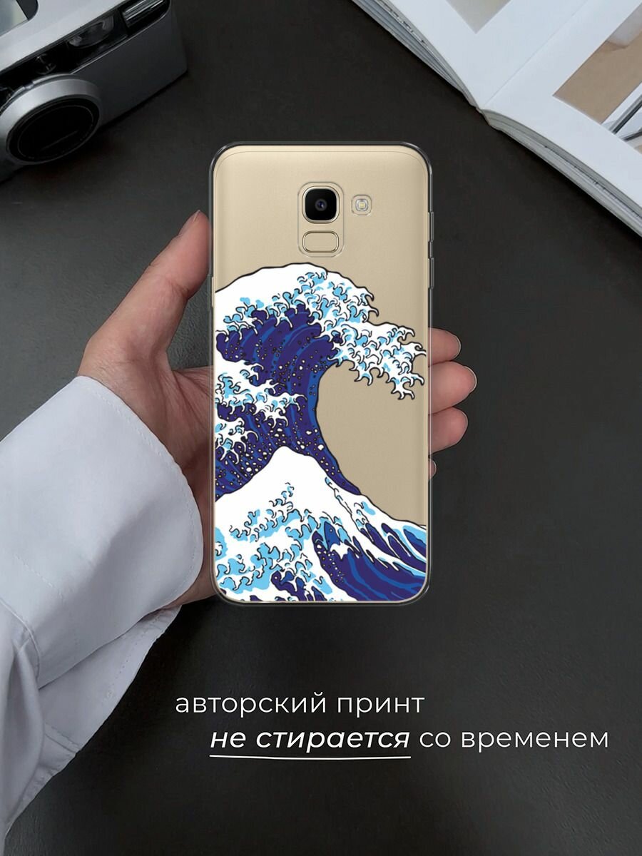 Чехол на Samsung Galaxy J6 2018 / Самсунг Галакси Джей 6 2018 с принтом "Волна над Фудзи", прозрачный — фото 1