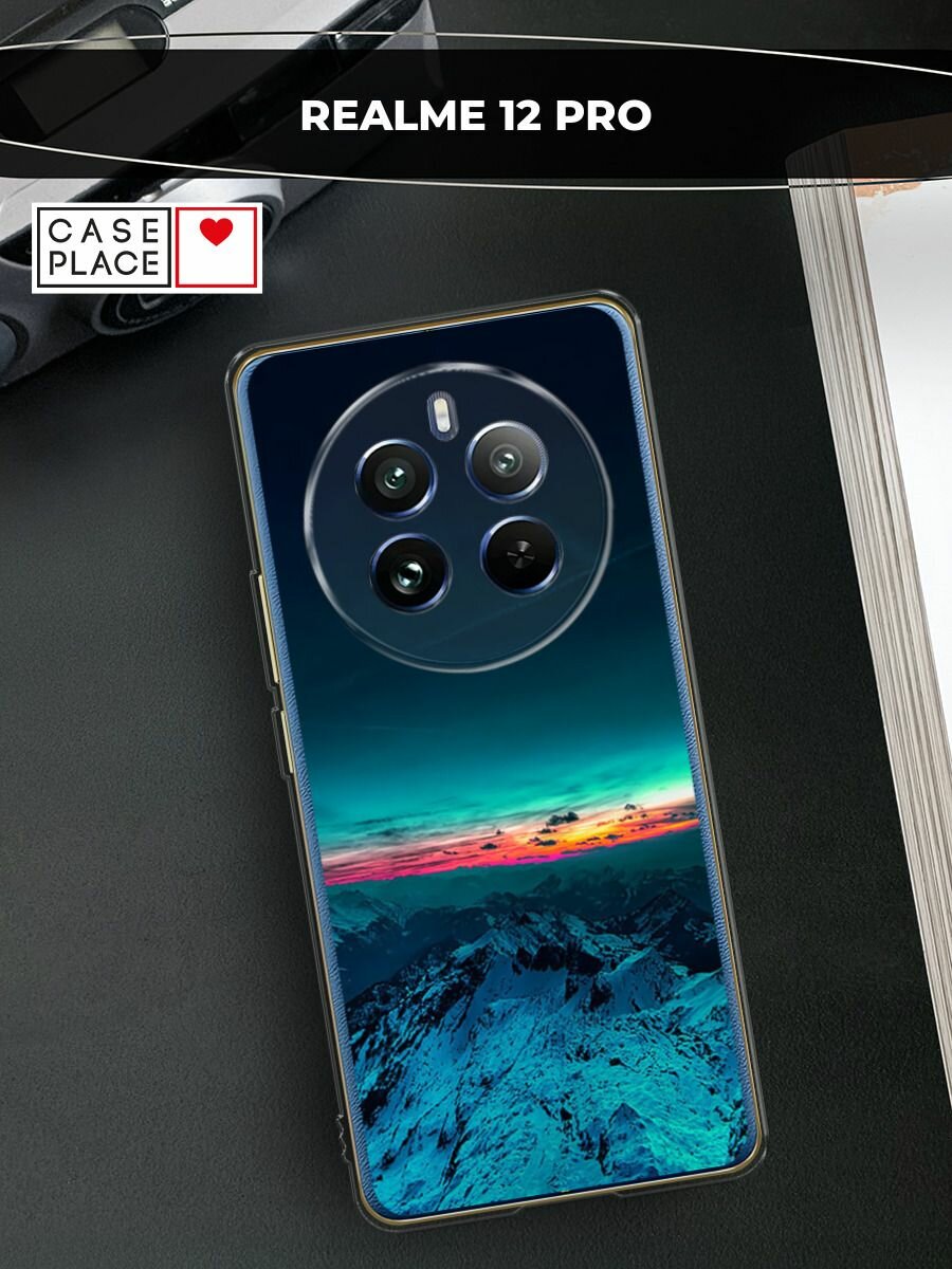 Чехол на Realme 12 Pro / Реалми 12 Про с принтом "Закат в горах"