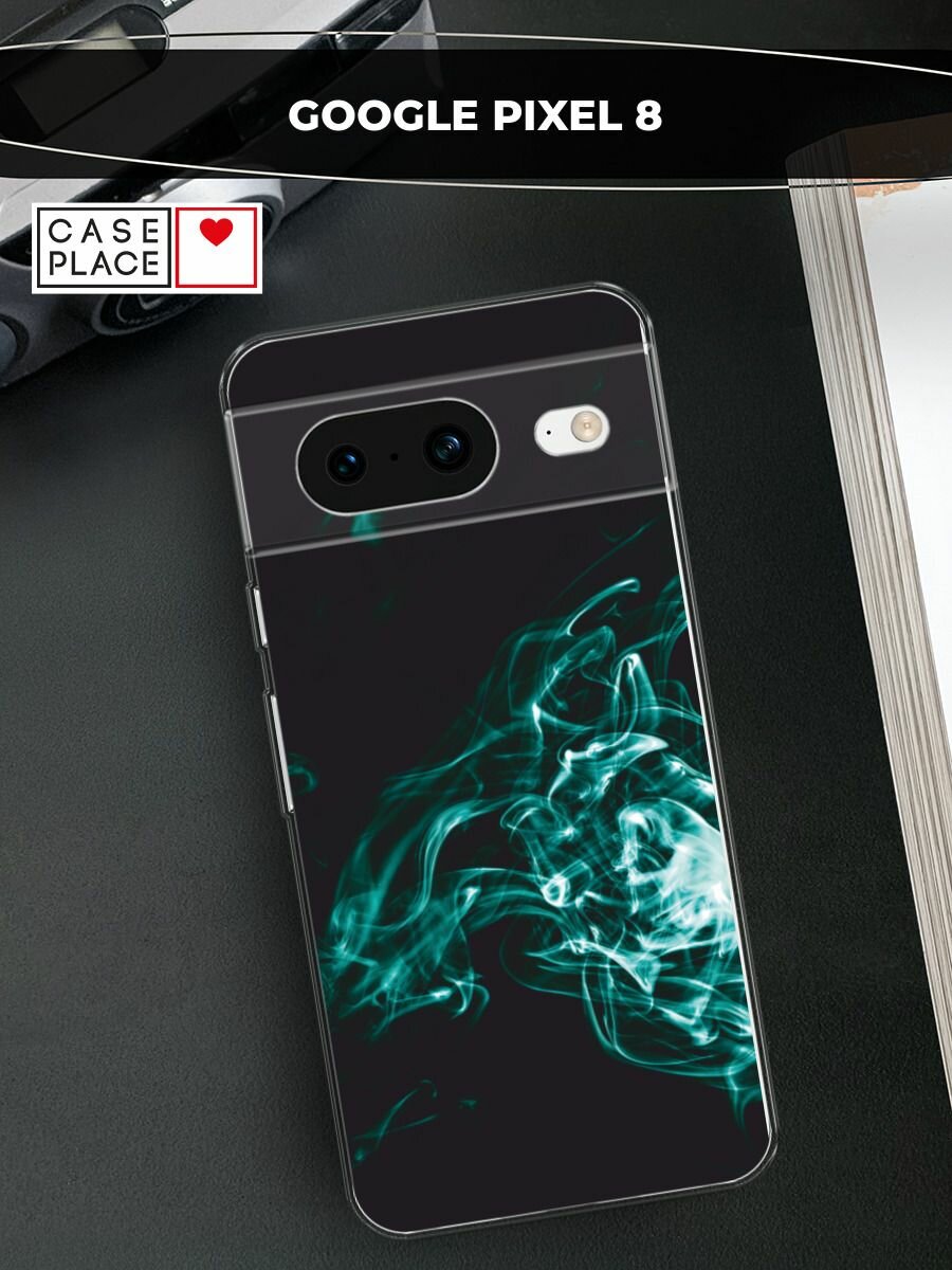 Силиконовый чехол на Google Pixel 8 / Гугл Пиксель 8 с принтом Дым