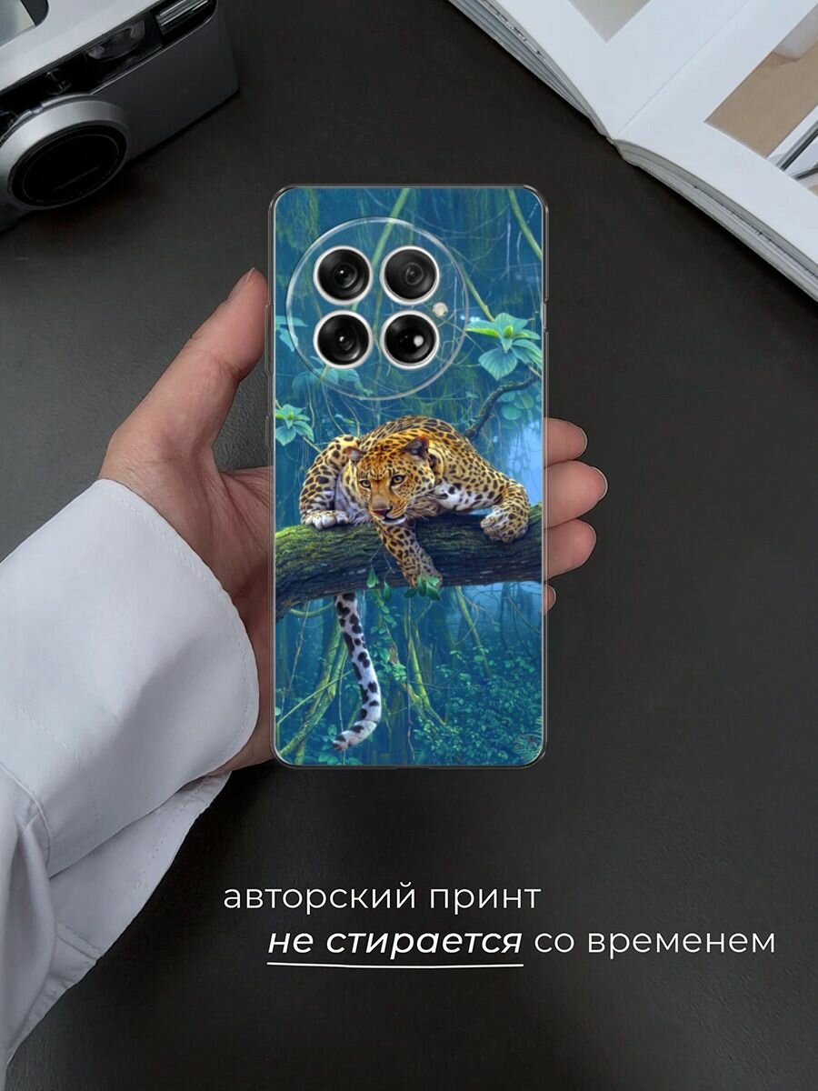 Чехол на OnePlus 13 / Ван Плас 13 с принтом "Леопард охотник" — фото 1