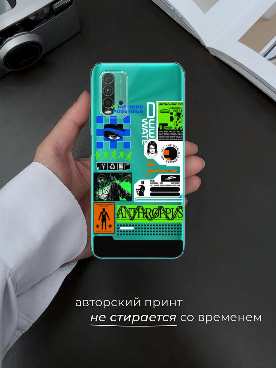 Чехол на Xiaomi Redmi 9T / Сяоми Редми 9Т с принтом "Nothing impossible", прозрачный — фото 1