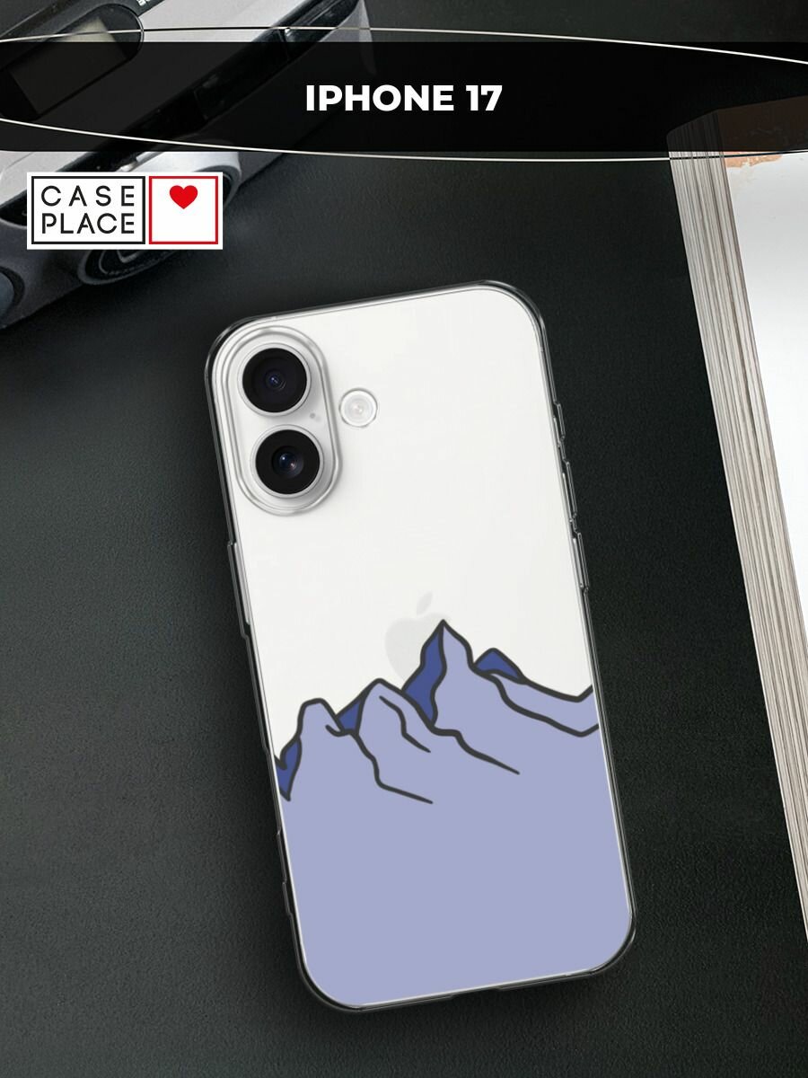 Чехол на Apple iPhone 17 / Айфон 17 с принтом "Гора", прозрачный