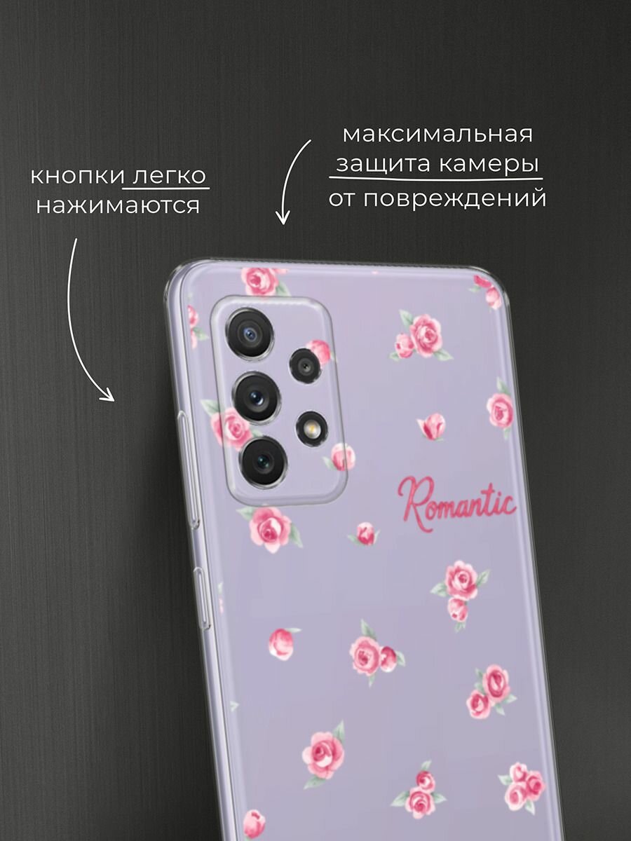 Чехол на Samsung Galaxy A73 / Самсунг Галакси А73 с принтом "Romantic 2", прозрачный — фото 1