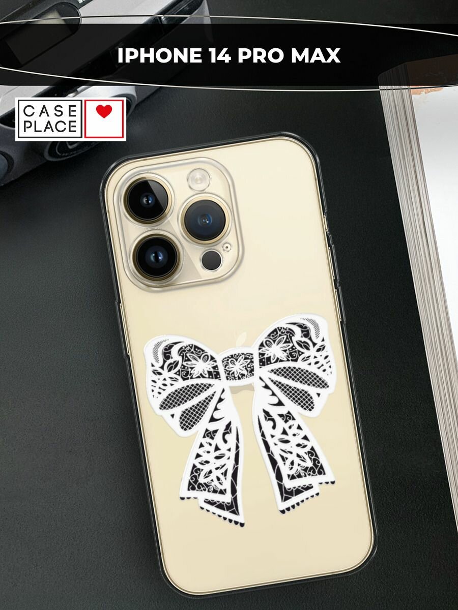 Чехол на Apple iPhone 14 Pro Max / Айфон 14 Про Макс с принтом "Черно-белый бант 2"