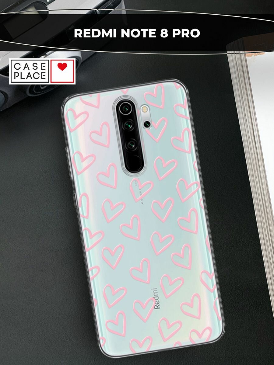 Чехол на Xiaomi Redmi Note 8 Pro / Сяоми Редми Нот 8 Про с принтом "Сердца паттерн"