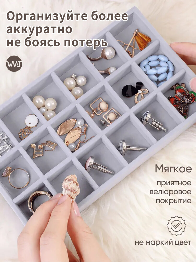Шкатулка — фото 1