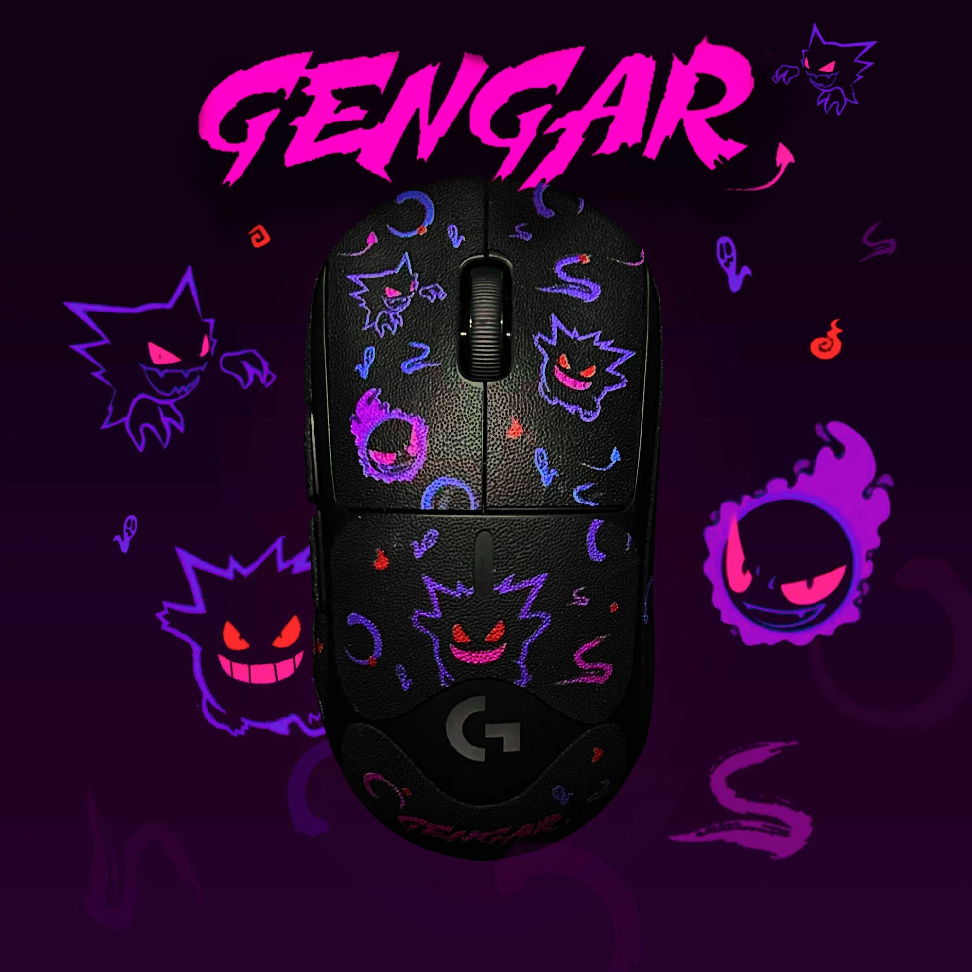 Грипсы для Logitech G Pro X Superlight, Gengar, Клей 3М, Противоскользящие накладки и наклейки для игровой мыши