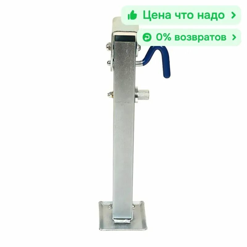 Телескопическая опорная ножка весом 1000 кг