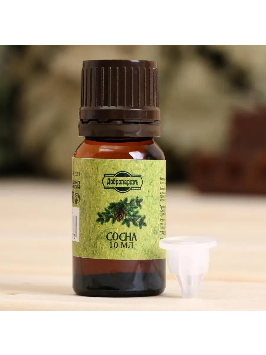 Эфирное масло Сосна, флакон-капельница