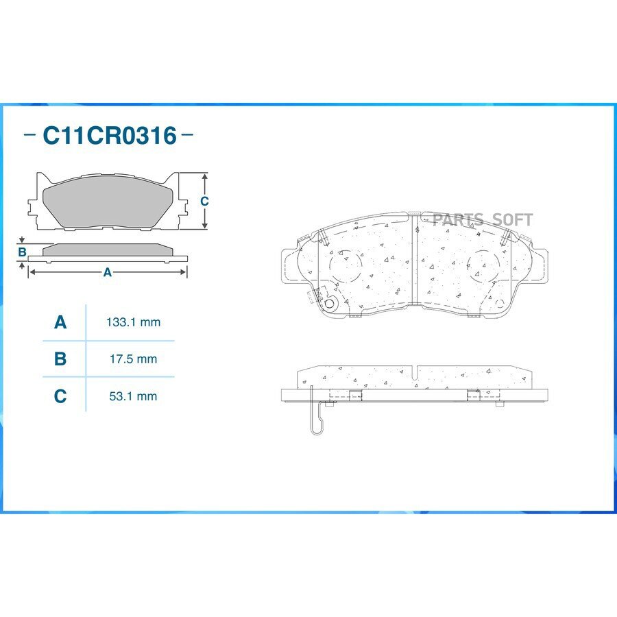 CWORKS Тормозные колодки передние