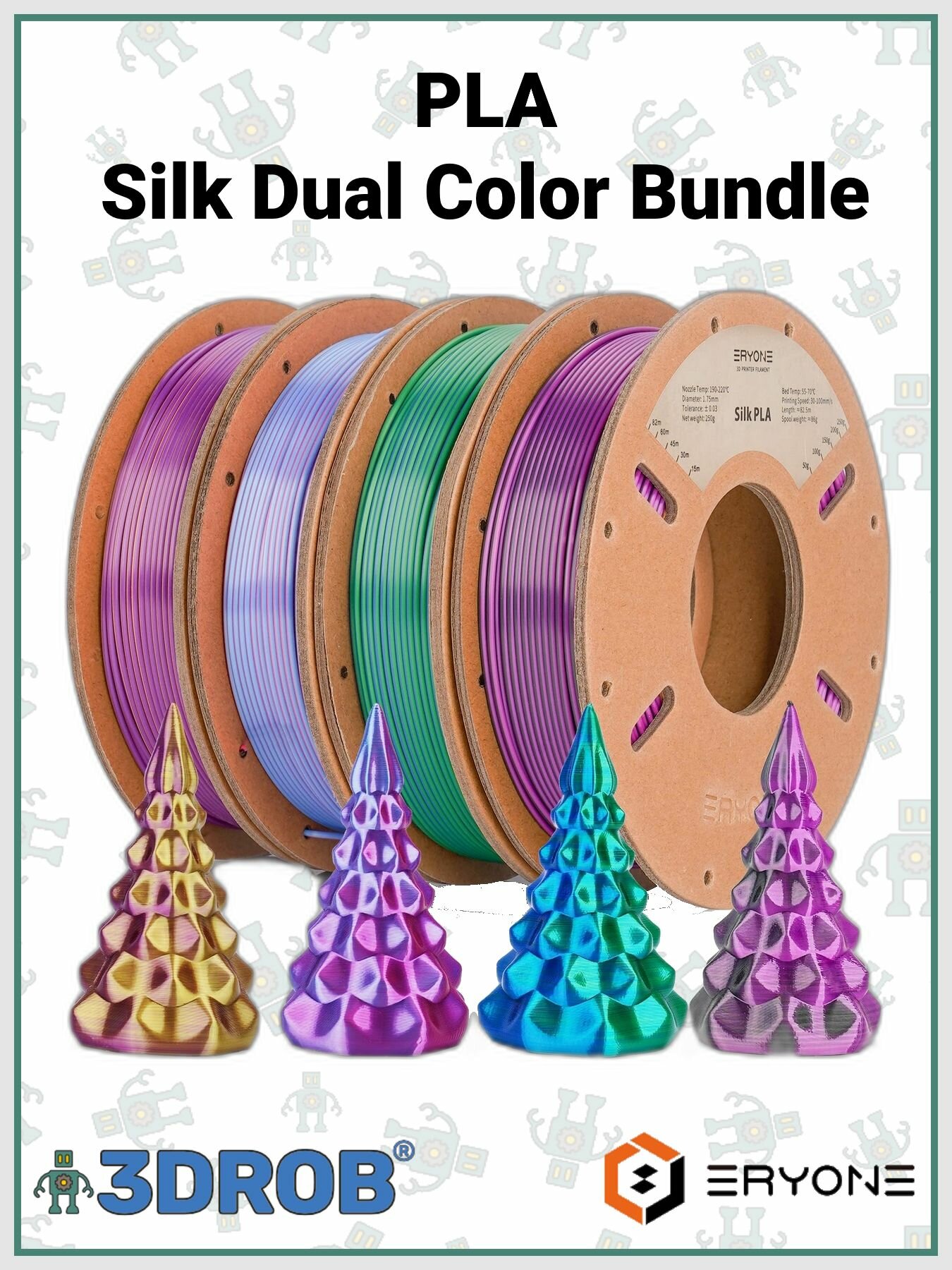 Набор из 4 катушек 0.25 кг пластика для 3D принтера PLA Silk Dual Color 1,75 мм (Eryone) разных цветов - Тип 7