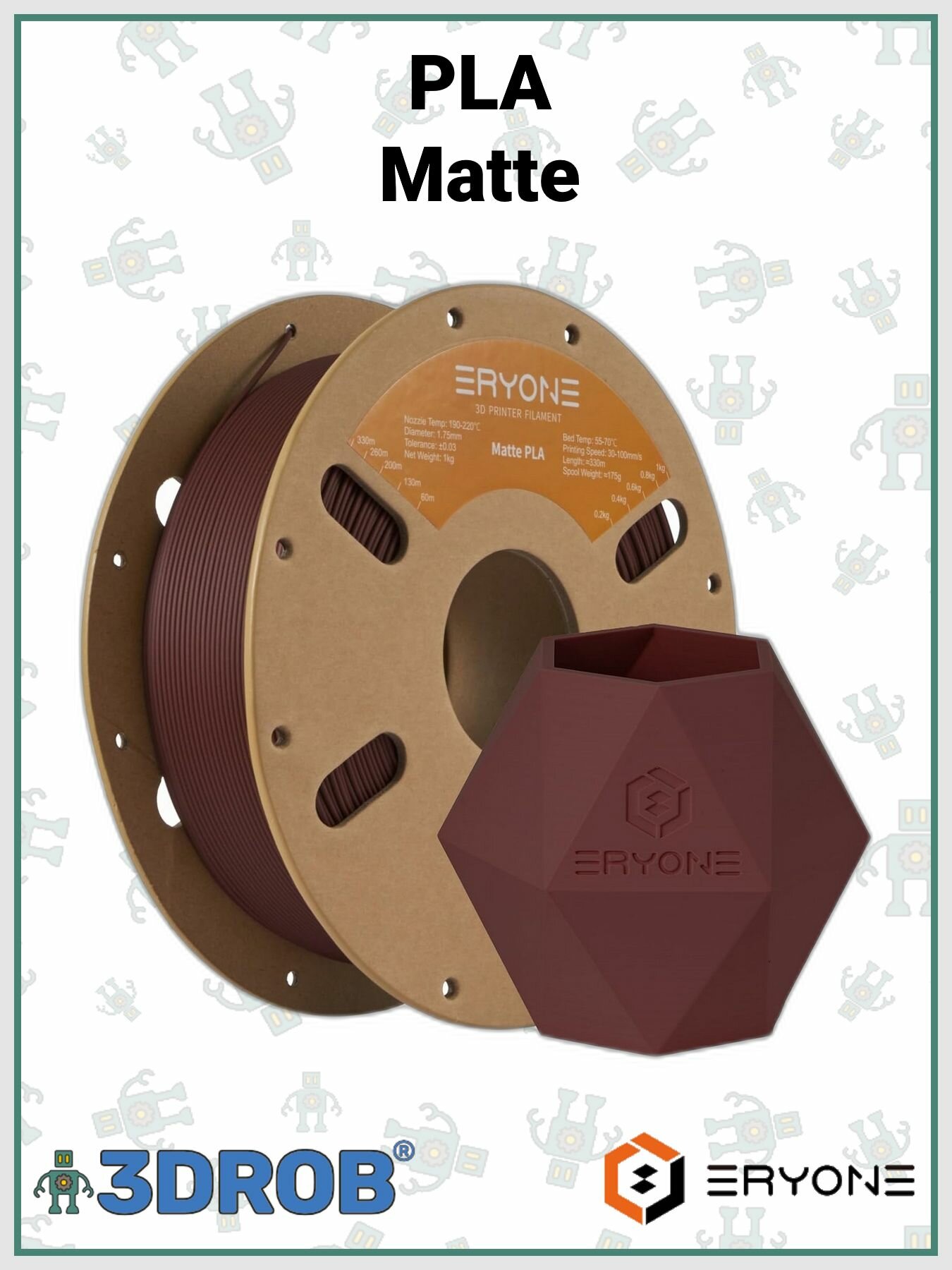 Матовый PLA пластик 1,75 мм 1 кг (Eryone) Рубиновый красный