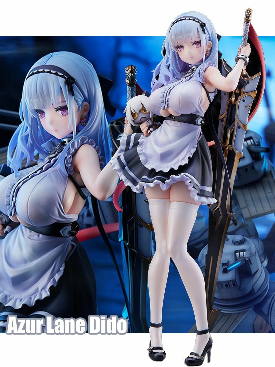 Yunzhongyao Аниме Фигурка Азур Лейн Дидона-горничная 22CM