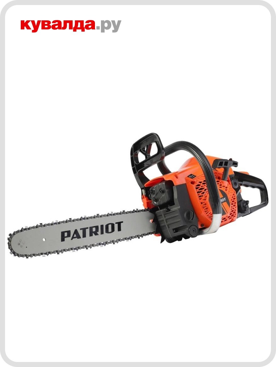 Бензопила PATRIOT PT 641