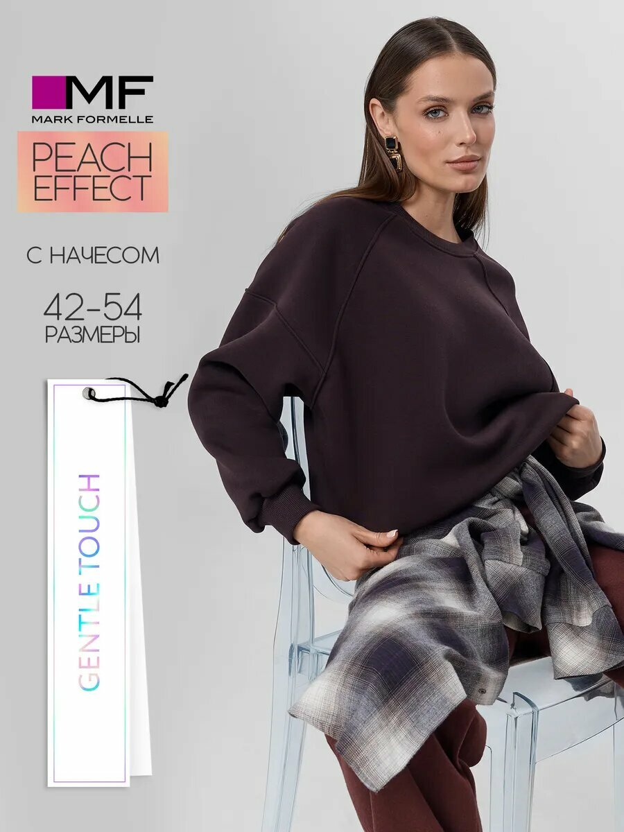 Свитшот Gentle touch