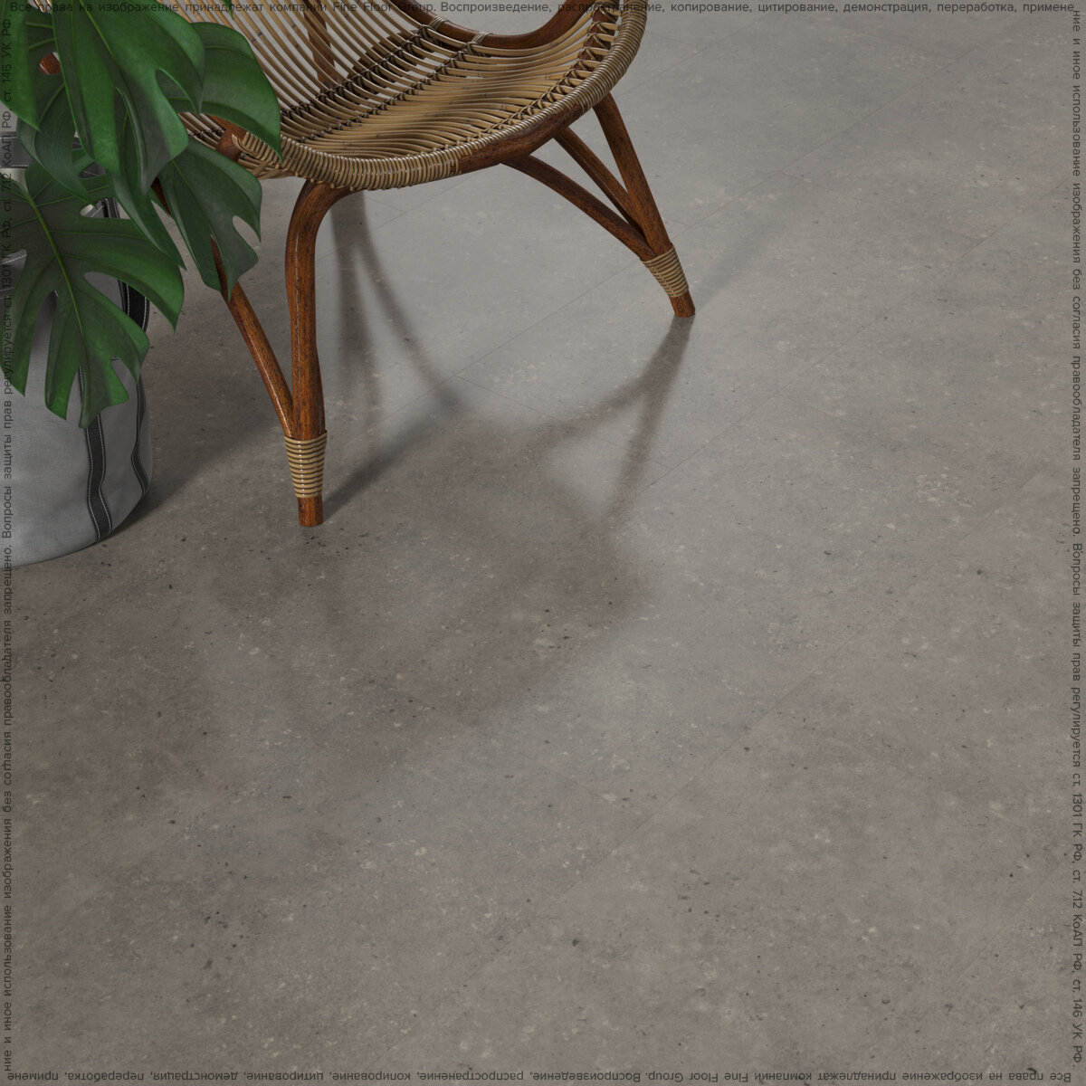 Кварц-виниловая плитка IVC Group TANTO T Volcano 698 TAN-698, 42 класс, 2.3 мм, клеевой