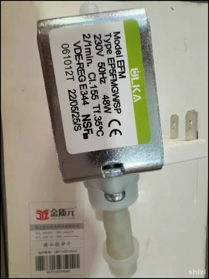 Бестселлер ULKA EFM EP5FMGW/SP 230V 48W помпа для кофемашины