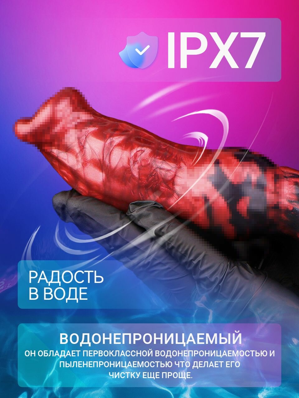 DELCUS Фаллоимитатор, 21.01см