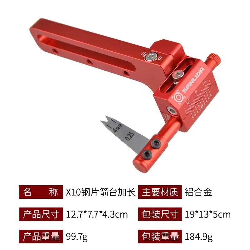 Sanlida X9/X10 Подставка для стрел из лука Красный, X10 red